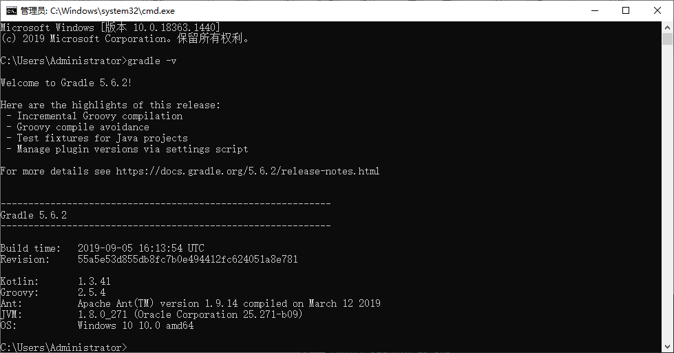 区块链仿真工具SimBlock-CSDN博客