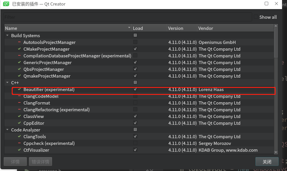 使用Uncrustify格式化你的代码_uncrustify安装-CSDN博客