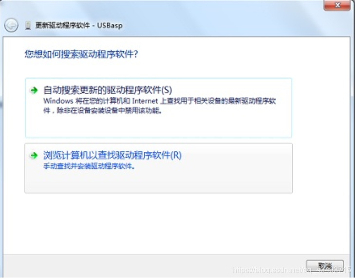 使用usbasp给arduino烧写bootloaderusbasp和arduino Uno接线图 Csdn博客