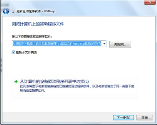 使用usbasp给arduino烧写bootloaderusbasp和arduino Uno接线图 Csdn博客