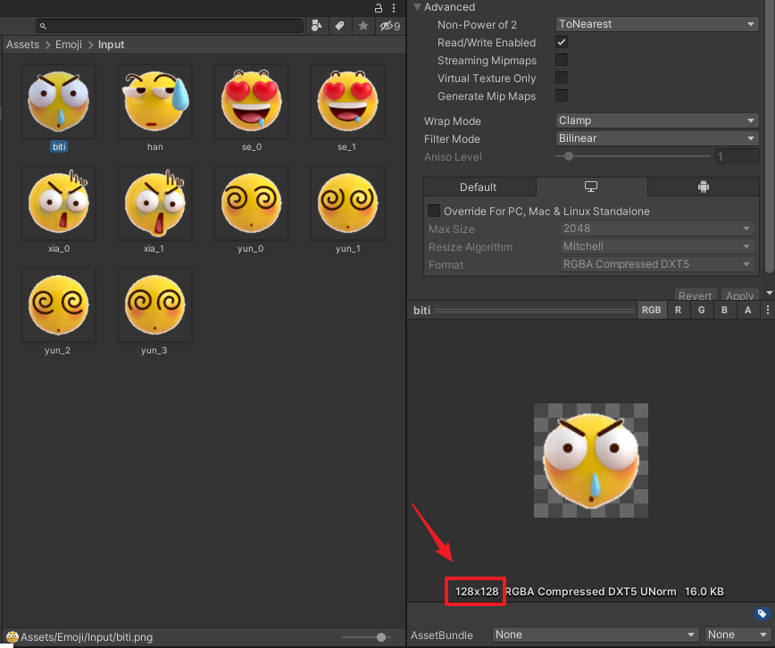 【游戏开发实战】Unity UGUI Text图文混排（聊天文字混表情），支持动态表情，出招吧表情帝_unity表情包动图-CSDN博客