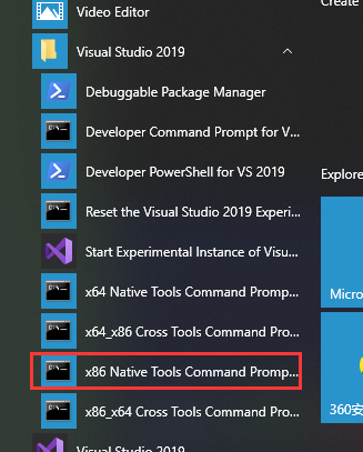 win10 x64 visual studio 2019 编译 OpenSSL-1.1.1_win10编译openssl静态库-CSDN博客