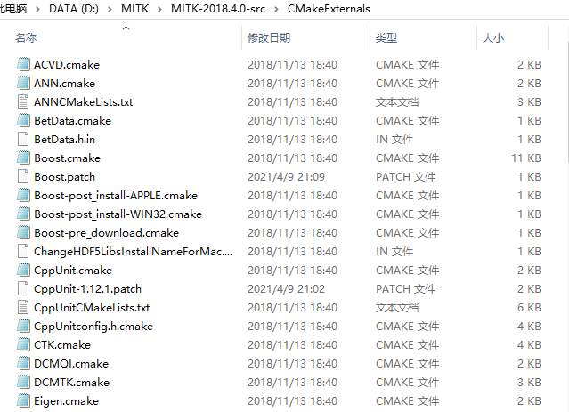 MITK编译时出现的错误MSB6006 “cmd.exe” 已退出，代码为3的解决办法。_编译msb6006 mitk-configure-CSDN博客