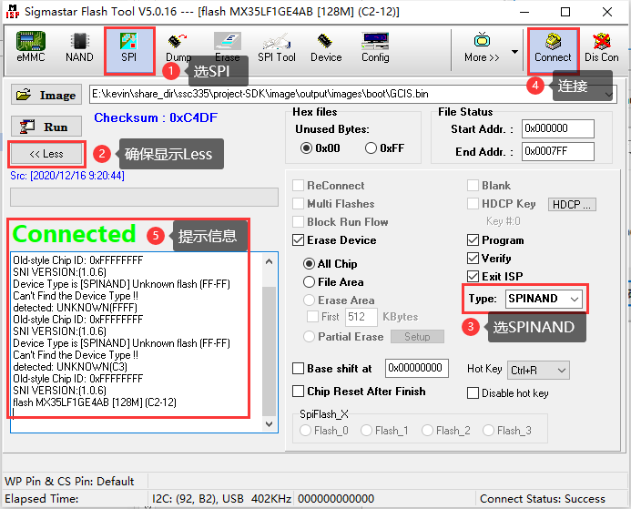 【SigmaStar SSC335系列】空片用Flash_Tool烧写_sigmastar 内核烧写-CSDN博客
