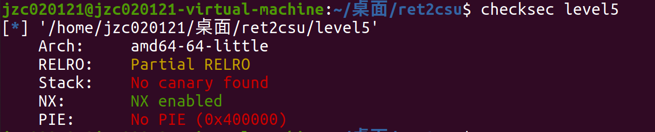 从o开始的pwn学习之ret2csu-CSDN博客