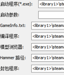 Crowbar 使用教程_crowbar反编译工具-CSDN博客