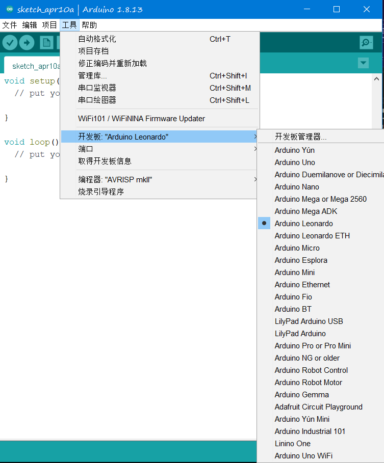 BadUSB制作教程_BadUSB简单示例（初学）_程序编写工具_atmega32u4 badusb-CSDN博客