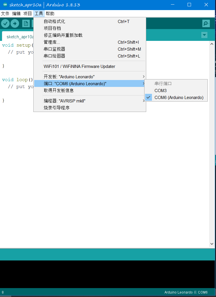 BadUSB制作教程_BadUSB简单示例（初学）_程序编写工具_atmega32u4 badusb-CSDN博客