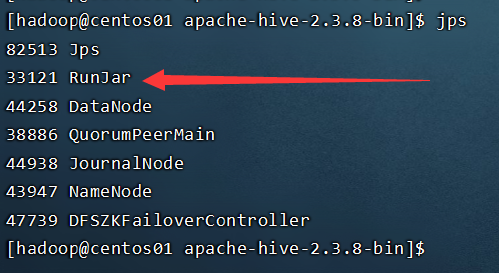 Hive 远程模式配置_hive远程模式配置-CSDN博客