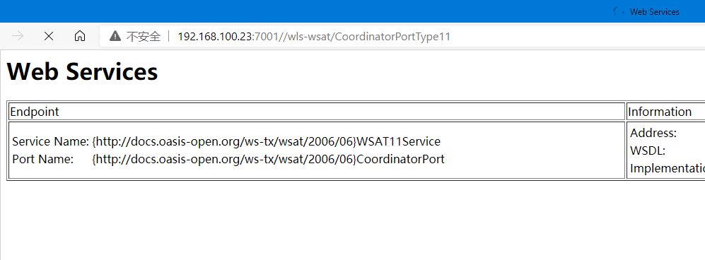 【vulhub】Weblogic（CVE-2017-10271）漏洞复现_cve-2017-10271复现vulhub-CSDN博客