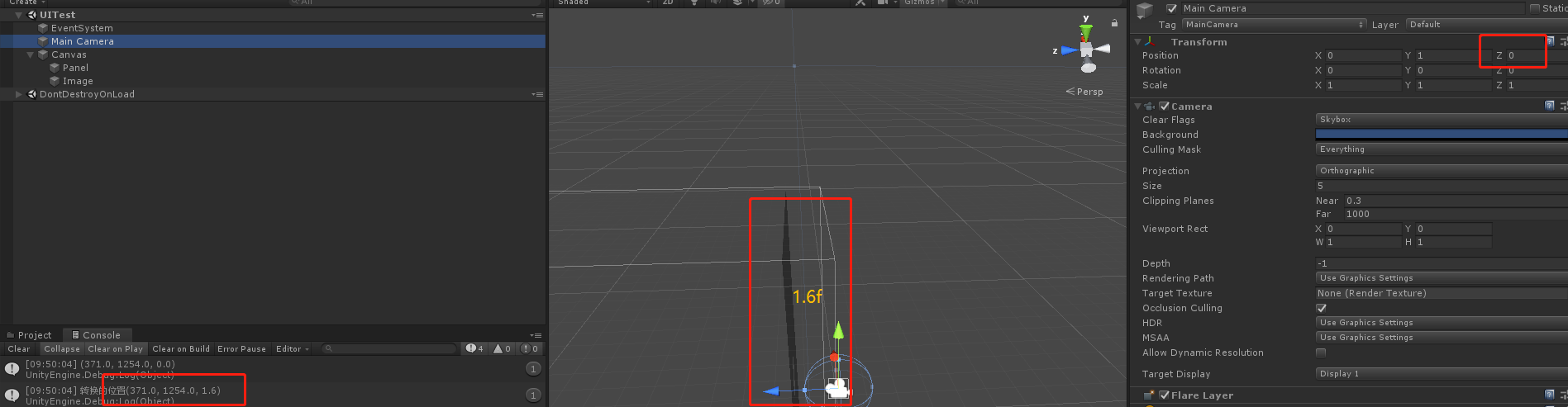 Unity屏幕坐标转UI局部坐标_unity当canvas 有render camera 时的 屏幕坐标转局部坐标-CSDN博客