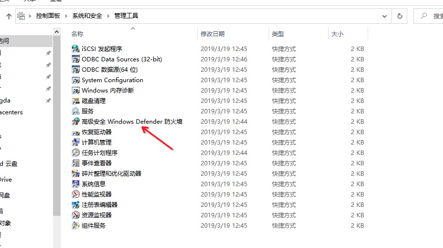 windows家庭版使用RDP Wrapper配置远程桌面_rdp wrapper configuration-CSDN博客