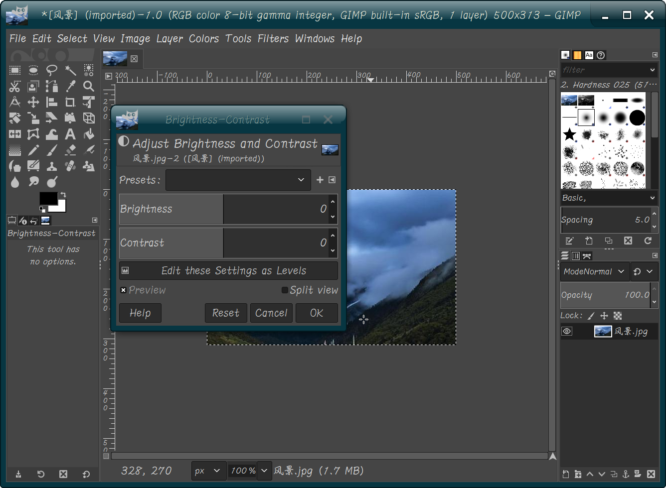 gimp修改图片部分区域的对比度_gimp 对比图片-CSDN博客