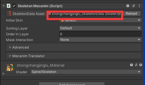 关于Unity中使用Spine动画的一些心得（后续有新发现会持续更新，原创）_spine如何改变锚点-CSDN博客