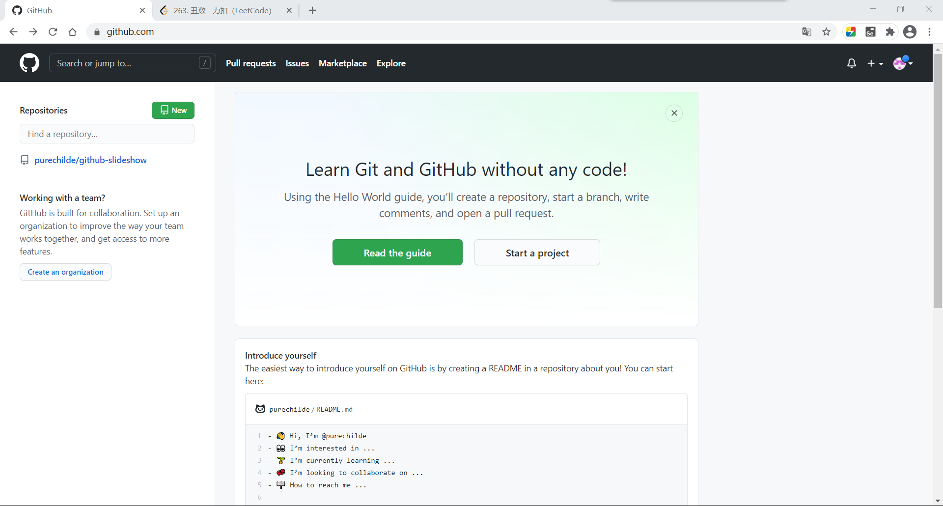 解决github无法打开网页的问题_github经常无法打开网页-CSDN博客