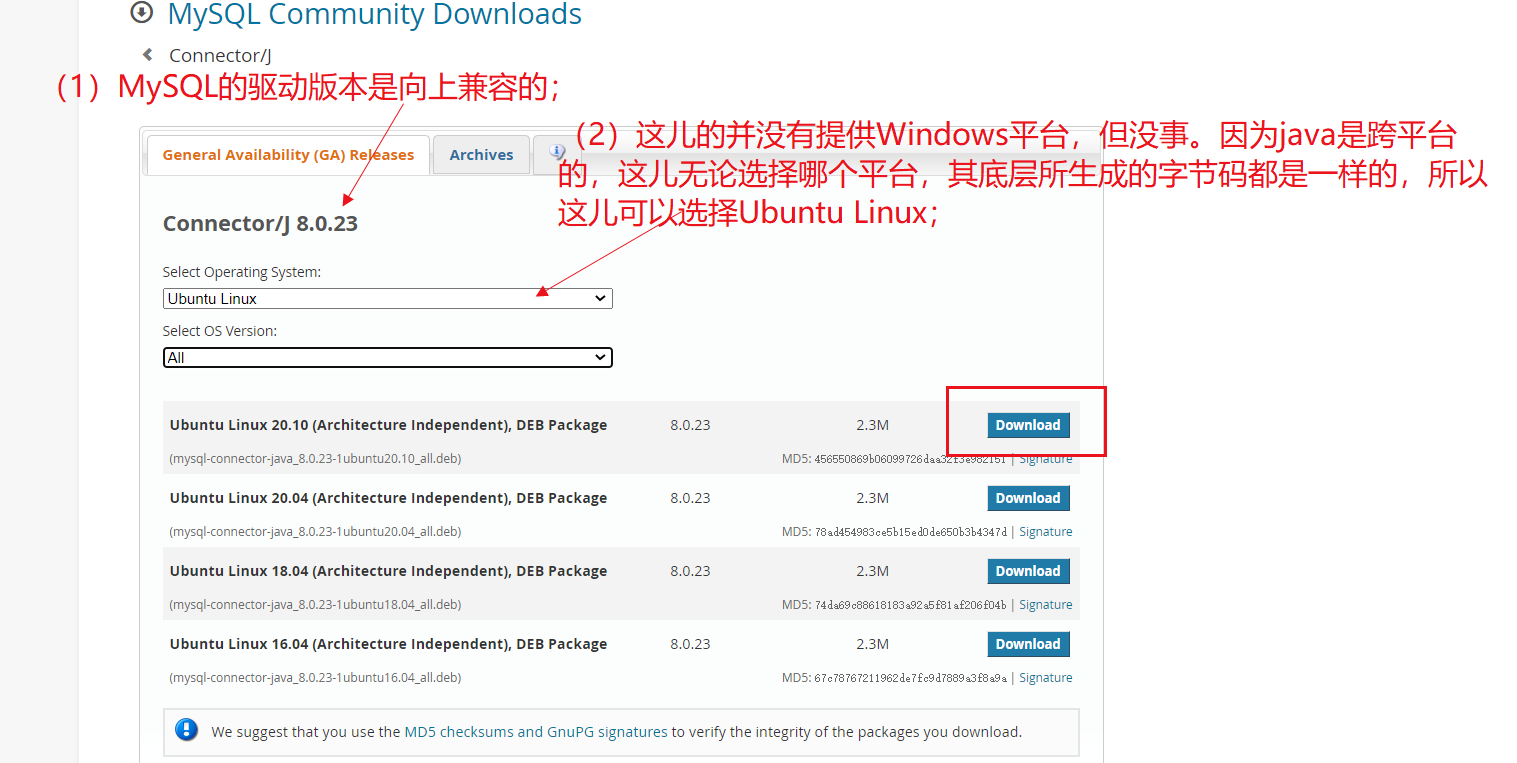 JDBC入门四：JDBC驱动分析：下载MySQL驱动；将驱动添加到工程中；加载驱动类（5步中的第1步）分析；创建数据库连接（5步中的第2步 ...