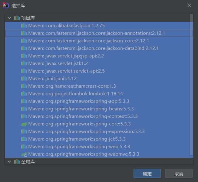 解决idea中java.lang.NoClassDefFoundError问题_idea java.lang.noclassdeffounderror-CSDN博客