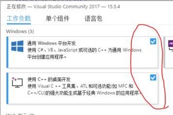 VS2017 + QT + opencv + MVS环境配置_qt mvs-CSDN博客