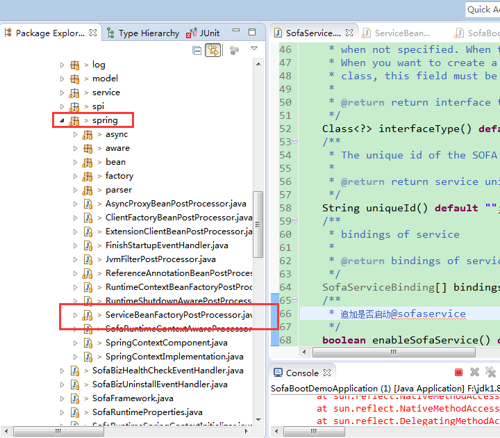 SOFABoot扩展@sofaservice-CSDN博客