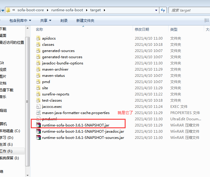 SOFABoot扩展@sofaservice-CSDN博客