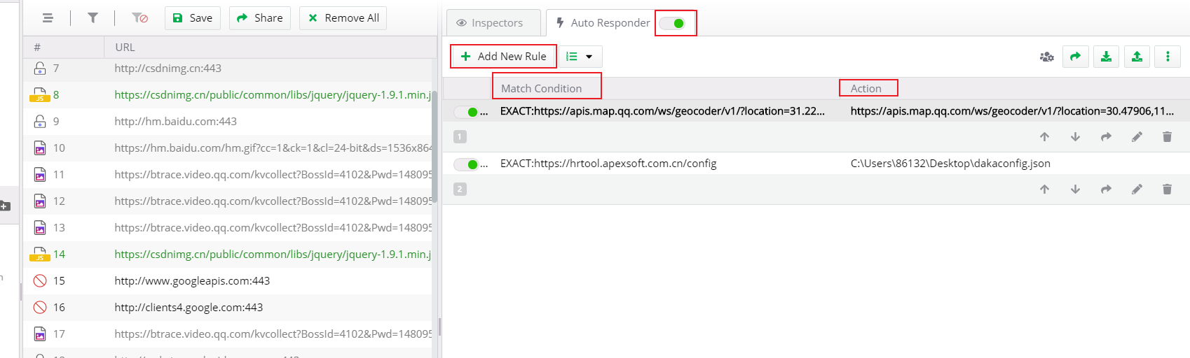 新版本Fiddler抓包神器功能介绍_fiddler版本差异-CSDN博客