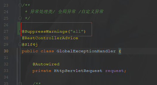 记录一下全局异常 GlobalExceptionHandler 不生效问题-CSDN博客