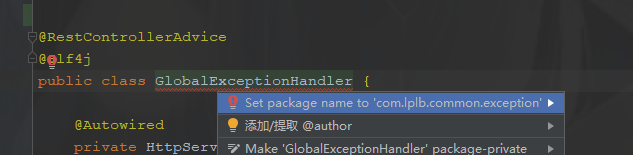 记录一下全局异常 GlobalExceptionHandler 不生效问题-CSDN博客