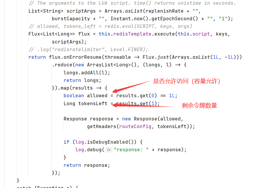 gateway限流 redisRateLimiter-CSDN博客