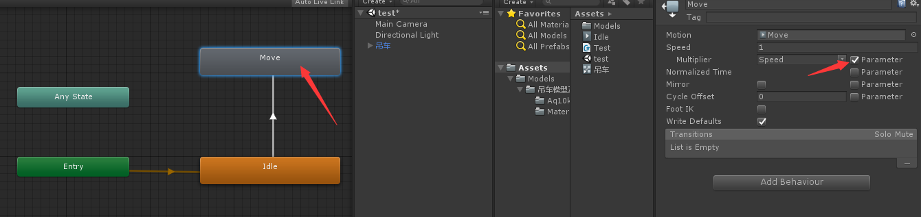 Unity Animator解决动画倒放、倒放延迟、播放不连续问题_unity animator动画不连贯-CSDN博客