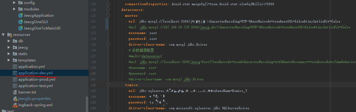 Mybatis plus的多数据源@DS与@Transactional_mybatisplus @dstransactional-CSDN博客