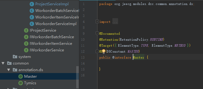 Mybatis plus的多数据源@DS与@Transactional_mybatisplus @dstransactional-CSDN博客