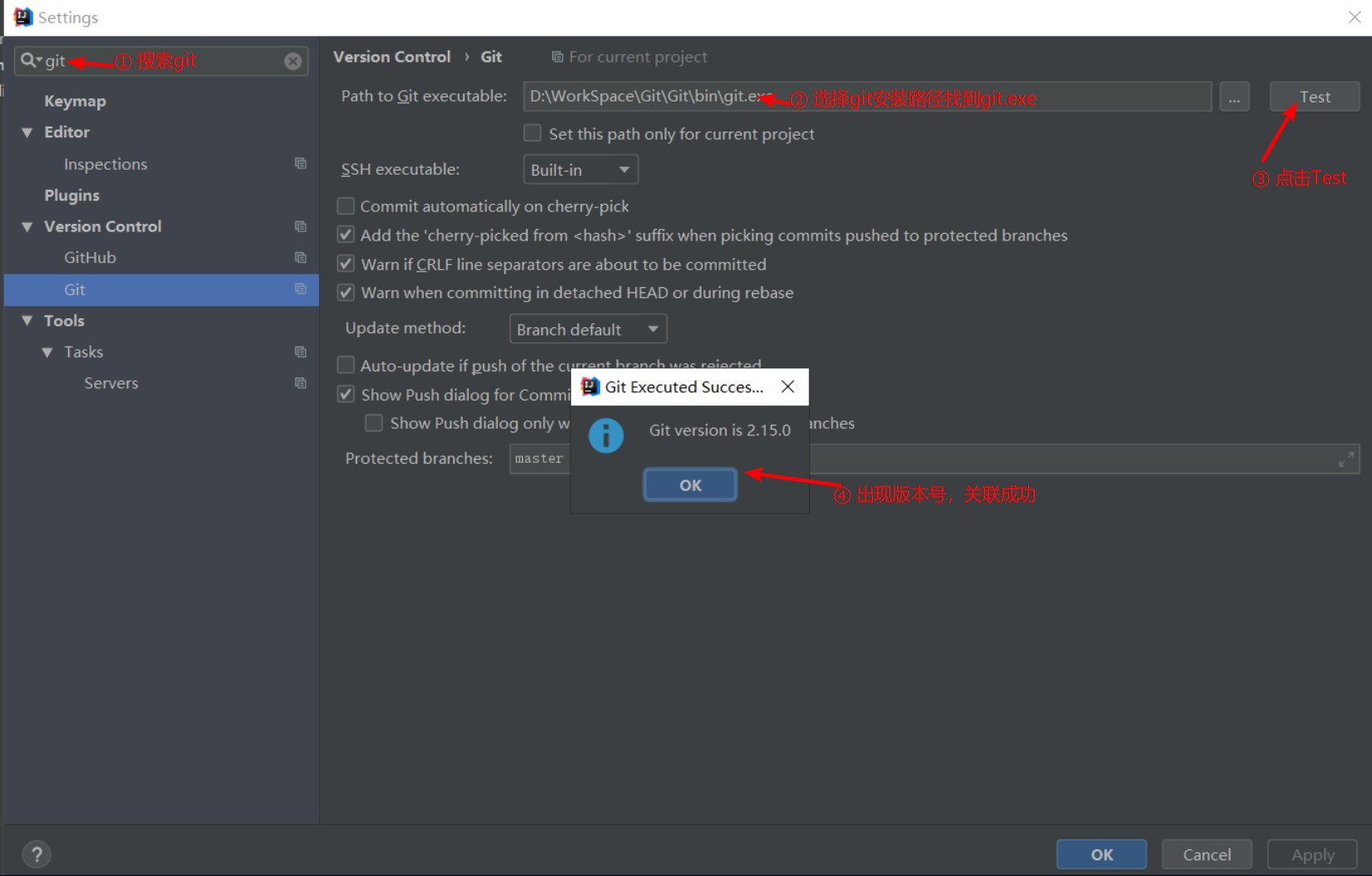 ideal(2019版本)中使用git_idea2019版本中,如何连接git-CSDN博客