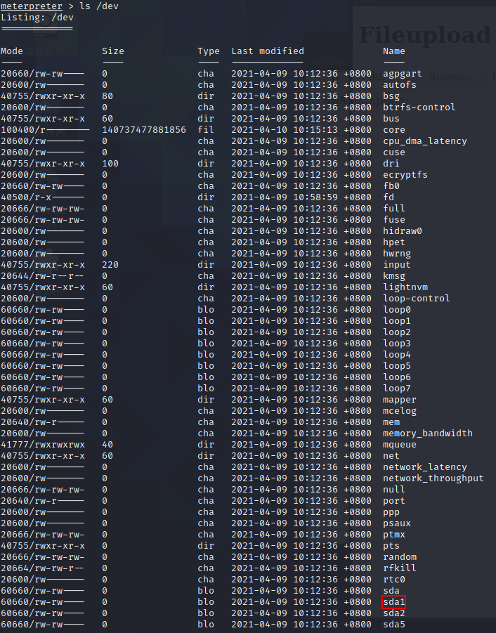HACK学习呀-内网渗透实践2_hack学习-内部靶场-CSDN博客