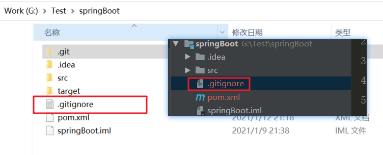 ideal(2019版本)中使用git_idea2019版本中,如何连接git-CSDN博客