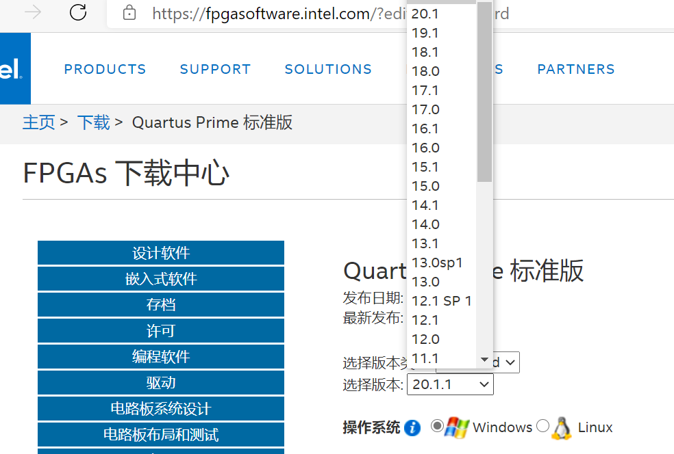 How to add a devices in Quartus - Programmer Sought