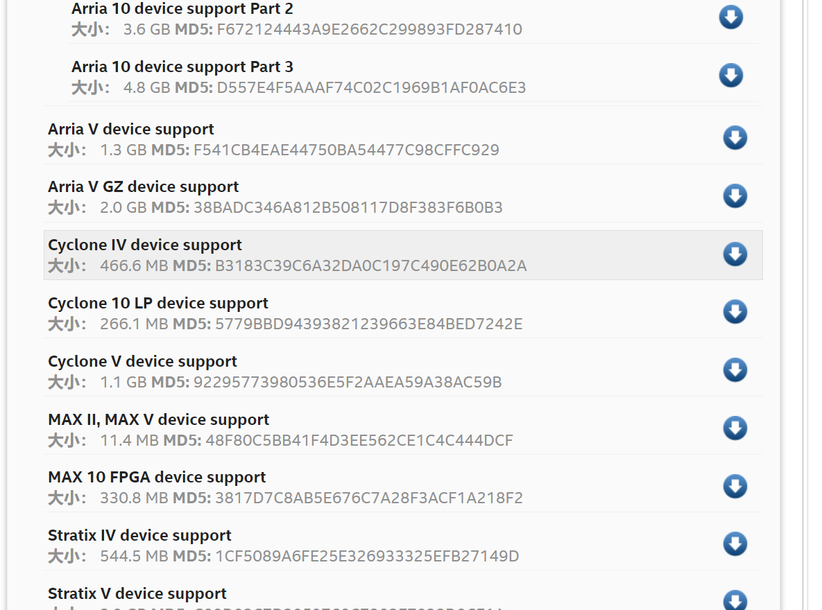 How to add a devices in Quartus - Programmer Sought