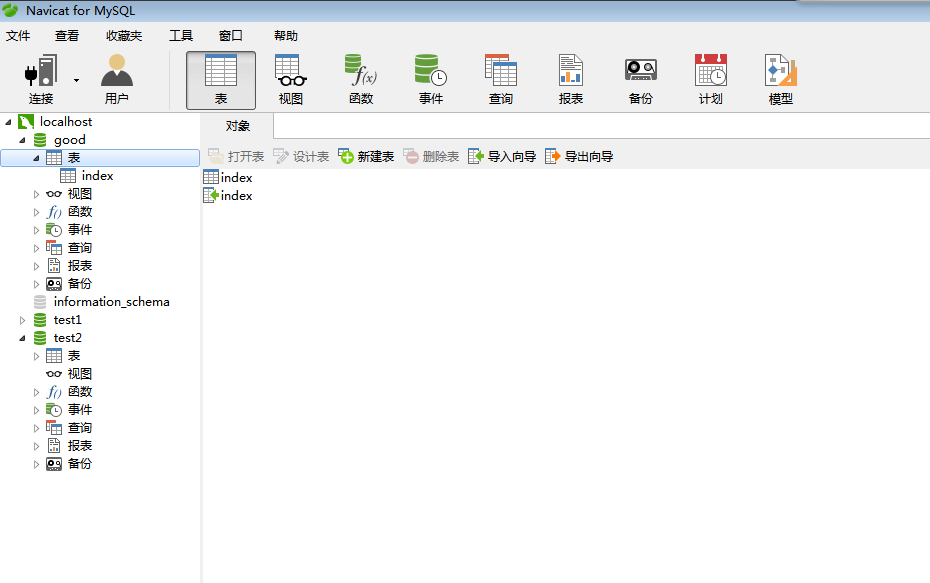 Navicat for mysql imports JSON file tutorial - Programmer Sought