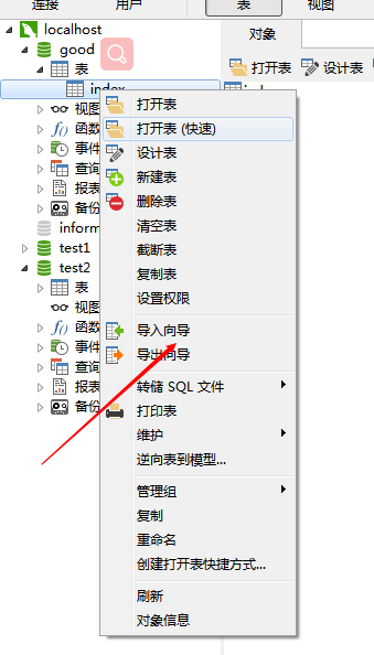 Navicat for mysql imports JSON file tutorial - Programmer Sought