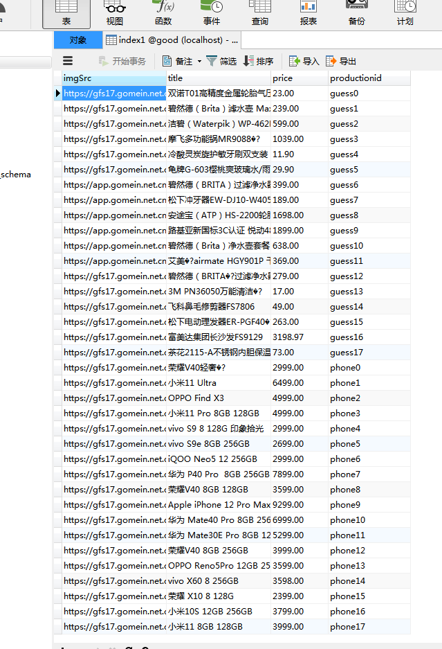 Navicat for mysql imports JSON file tutorial - Programmer Sought