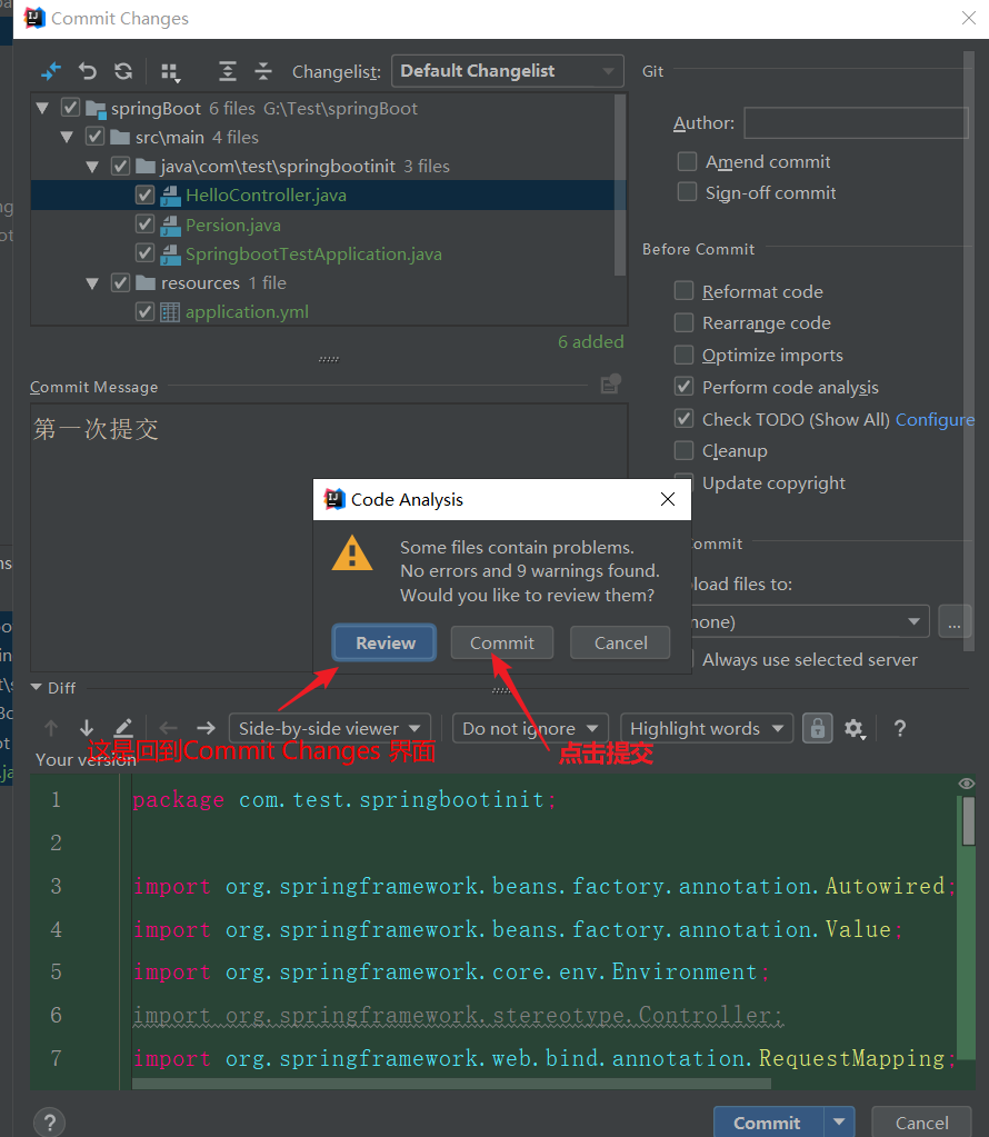 ideal(2019版本)中使用git_idea2019版本中,如何连接git-CSDN博客