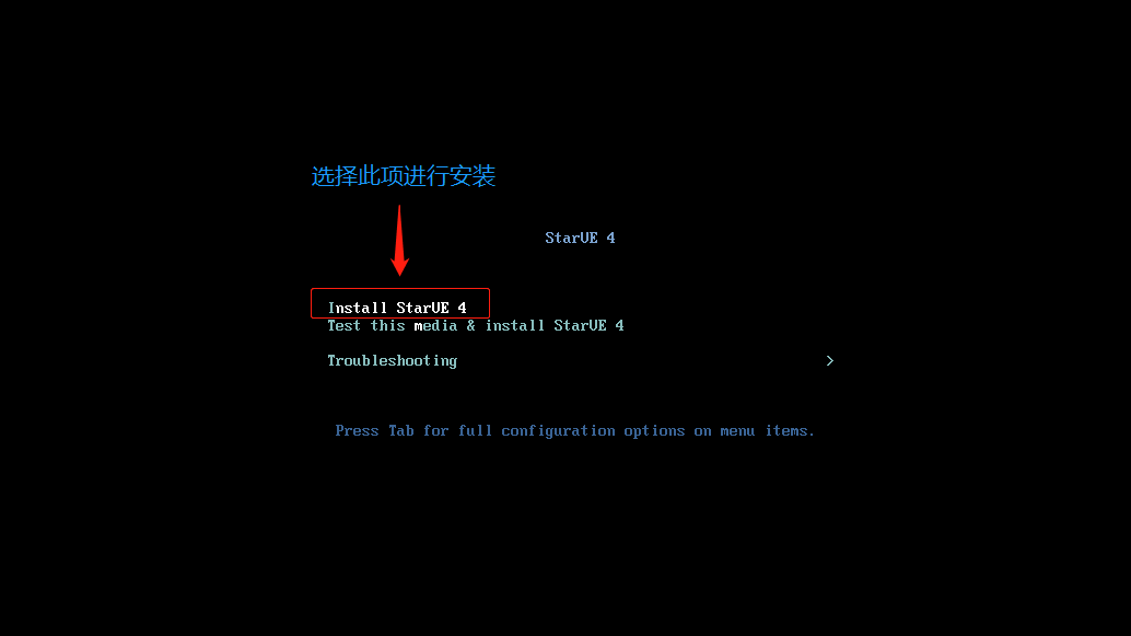 记录一次安装StarVCenter-CSDN博客