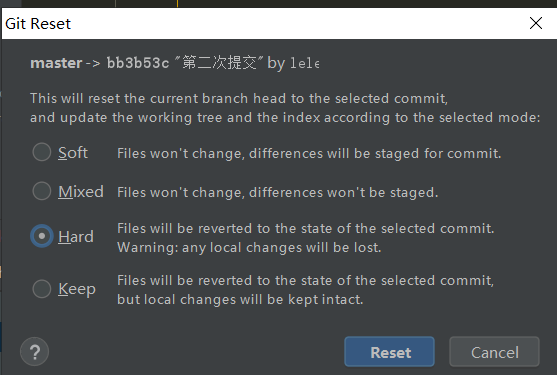ideal(2019版本)中使用git_idea2019版本中,如何连接git-CSDN博客