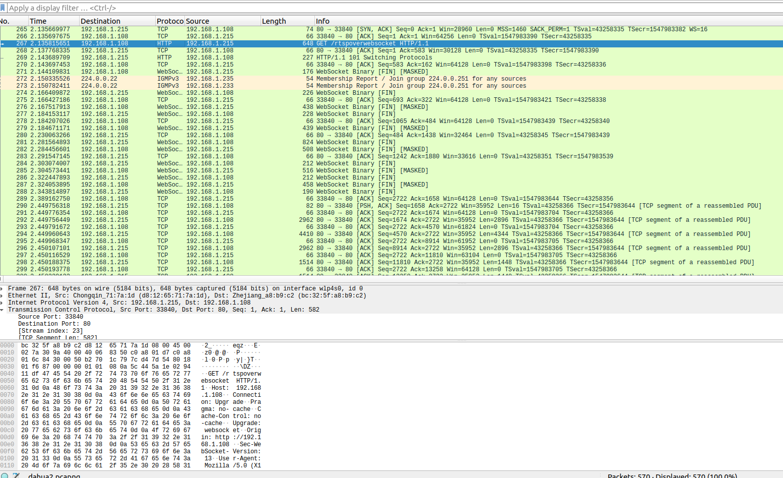 大华海康摄像头人家自己是怎么在web上播放视频的_rtsp over websocket-CSDN博客
