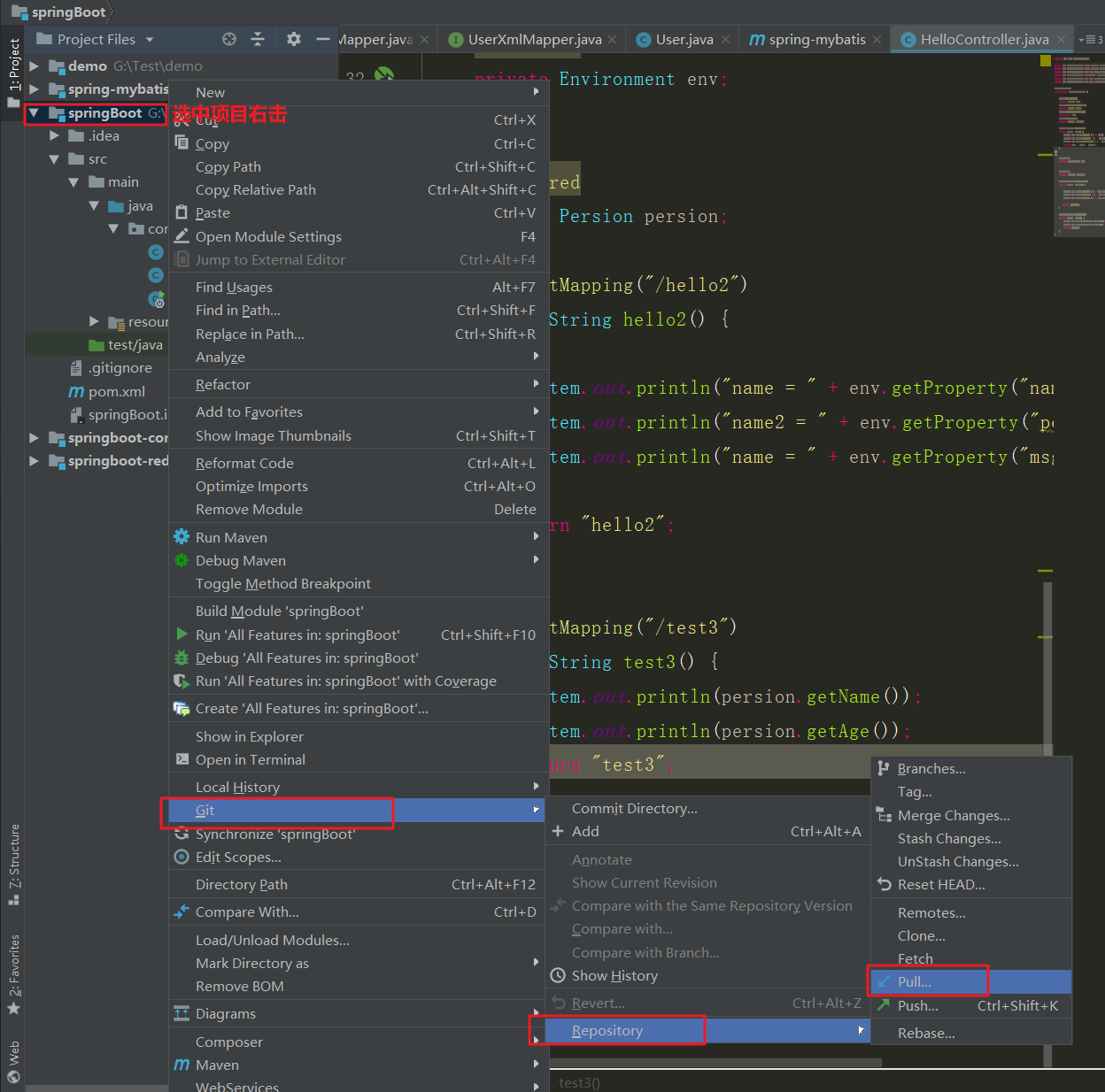 ideal(2019版本)中使用git_idea2019版本中,如何连接git-CSDN博客