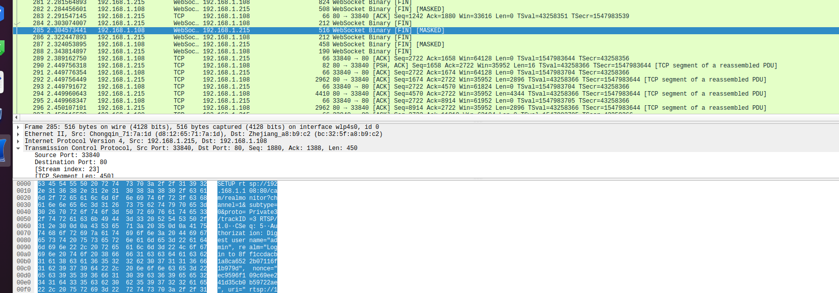大华海康摄像头人家自己是怎么在web上播放视频的_rtsp over websocket-CSDN博客