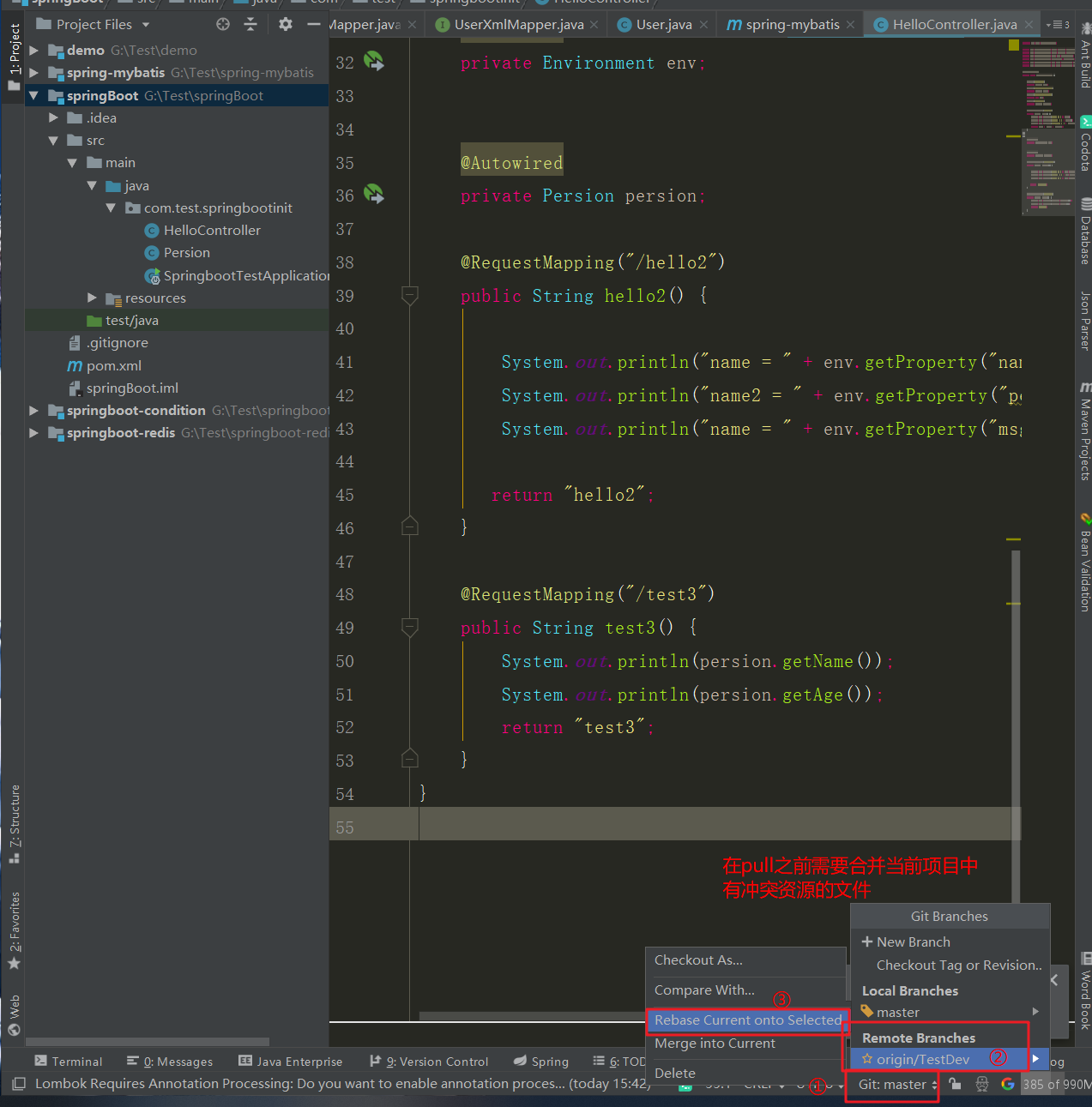 ideal(2019版本)中使用git_idea2019版本中,如何连接git-CSDN博客