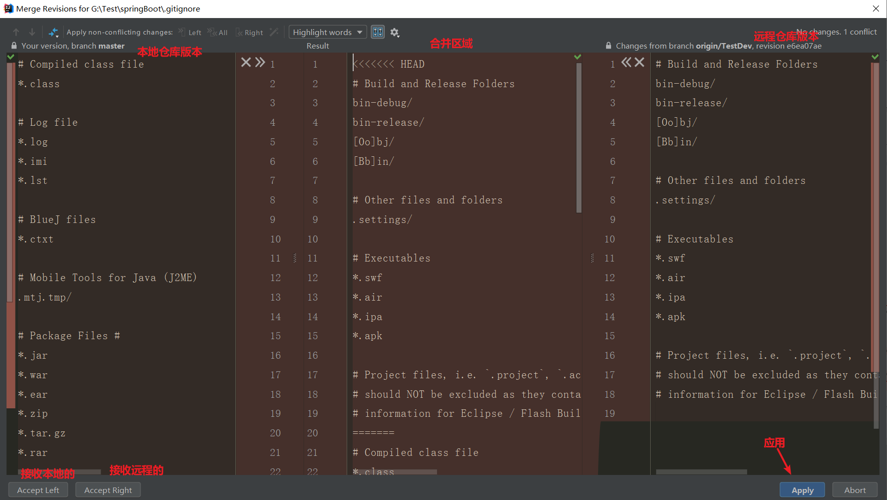 ideal(2019版本)中使用git_idea2019版本中,如何连接git-CSDN博客