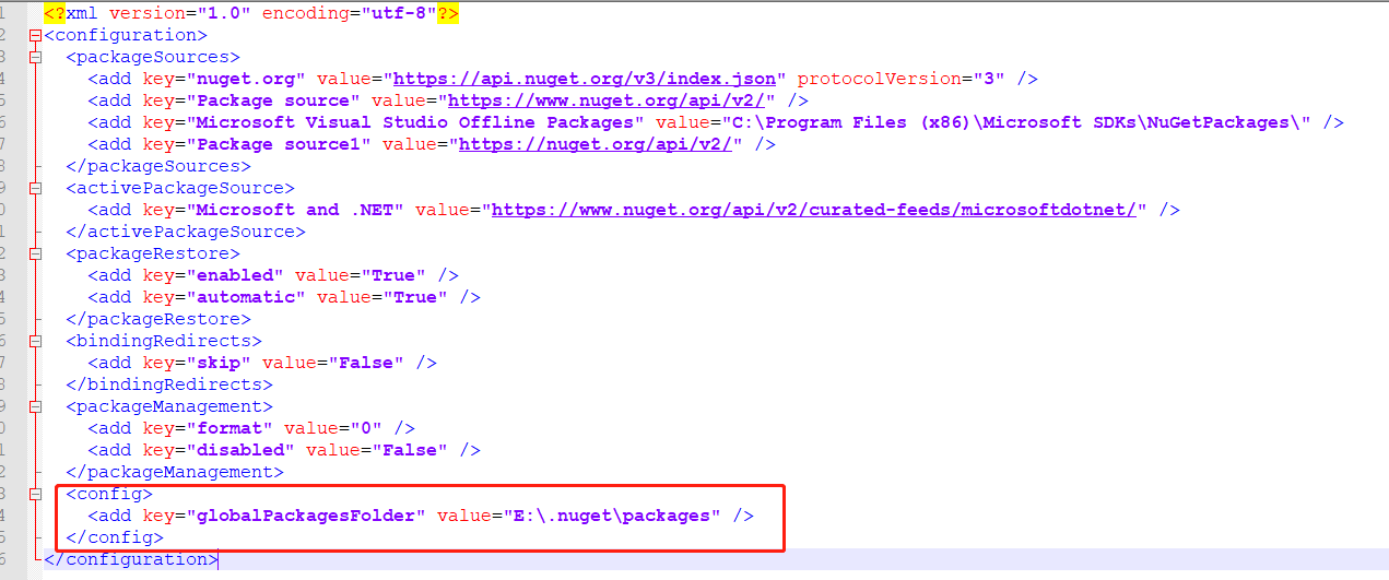 visual studio 更改nuget路径_vs nuget 地址-CSDN博客