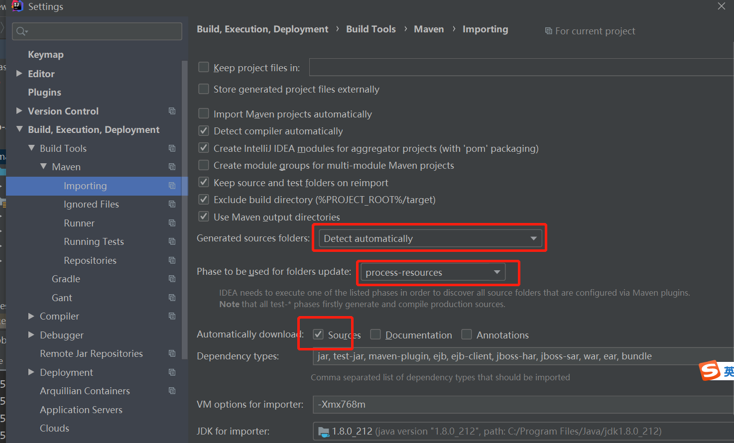 idea中设置sources后jar包仍不能自动下载，执行mvn idea:idea和mvn idea:module均报错：Goal requires a project to execute ...